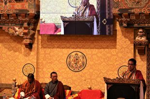 The first batch of Gyalsung is expected to commence in 2024 – The Bhutanese