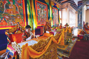 HRH Gyalsey Graces Installation of Pangbisa Dzong Sertog – The Bhutanese