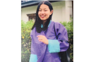 OAG recommends murder charge in Namgay Dolkar case – The Bhutanese