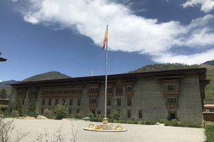 Trongsa MP appeals to High Court – The Bhutanese