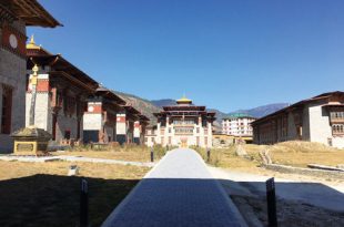 Former Trongsa MP had voluntarily resigned amid ongoing appeal in ...