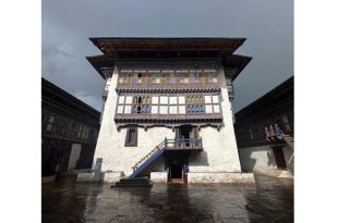 Wangduechhoeling Palace Fair and how sweet tea became popular – The ...