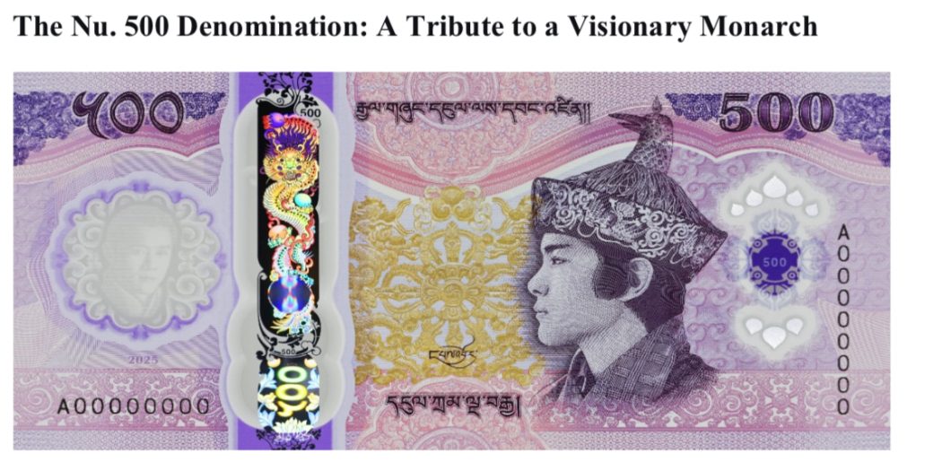 New Generation Banknotes on 70th Birth Anniversary His Majesty The ...
