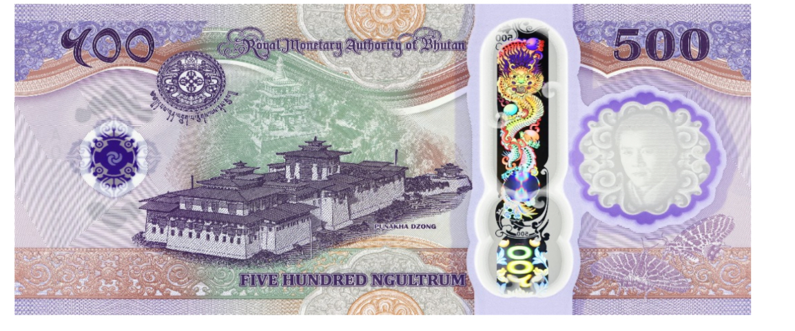 New Generation Banknotes on 70th Birth Anniversary His Majesty The ...